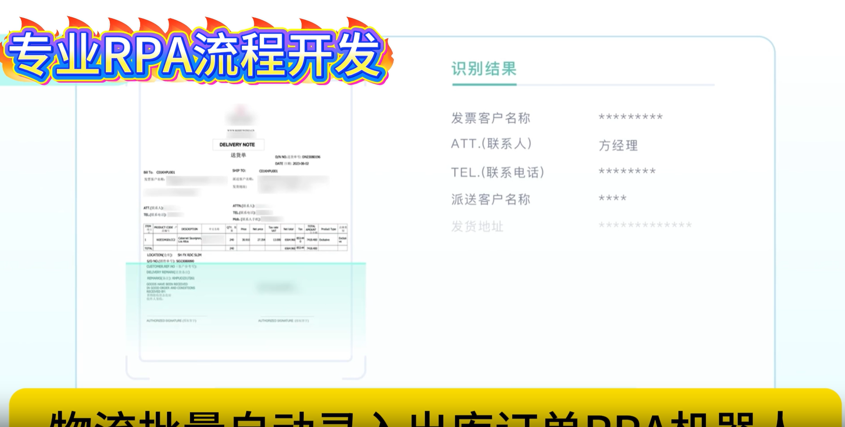 MyAgent视频社区 - 我的全能AI助理