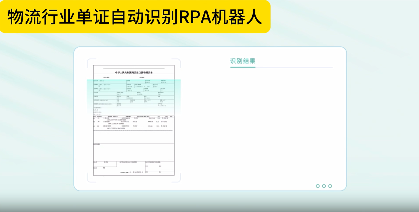 MyAgent视频社区 - 我的全能AI助理