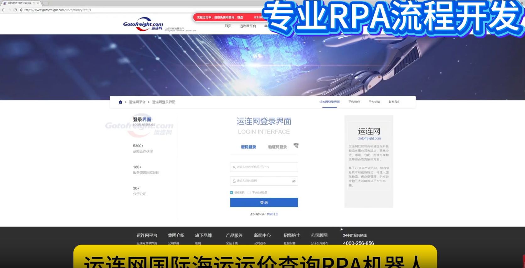 MyAgent视频社区 - 我的全能AI助理